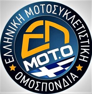 Λανθασμένες πληροφορίες για τους σκοπούς της ΕΛ.ΜΟΤ.Ο. – Moto In Action